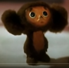 Chirin no Suzu (Ringing Bell) - MyAnimeList.net