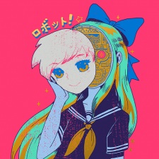 Baoh Raihousha (Baoh the Visitor) - MyAnimeList.net