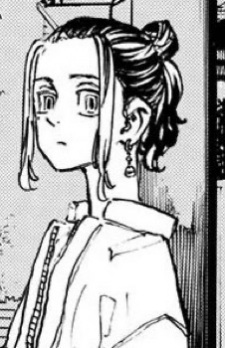 Netsuzou TRap (Netsuzou Trap -NTR-) - MyAnimeList.net