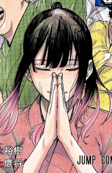 Negai no Astro (Astro Royale) | Manga - MyAnimeList.net
