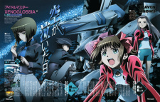 Macross F (Macross Frontier) - MyAnimeList.net