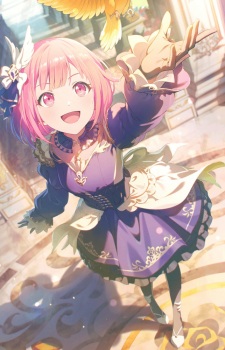 RPG Fudousan (RPG Real Estate) - MyAnimeList.net