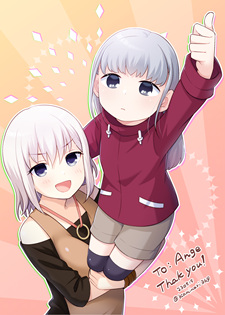 Aria | Manga - MyAnimeList.net