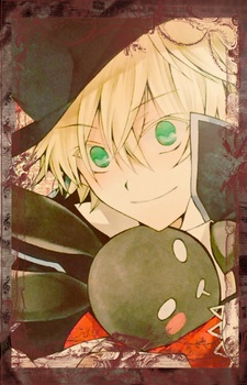 Erementar Gerad (Elemental Gelade) - MyAnimeList.net