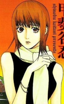 Bubuki Buranki (BBK/BRNK) - MyAnimeList.net