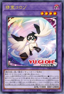 Murder Princess - MyAnimeList.net