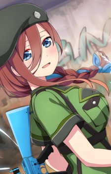 Gabriel DropOut - MyAnimeList.net