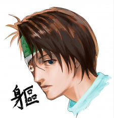 Utsuro no Hako to Zero no Maria (The Empty Box and Zeroth Maria ...