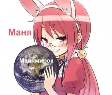 Tong Ling Fei (Psychic Princess) - MyAnimeList.net