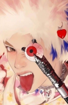 Dead Tube | Manga - MyAnimeList.net