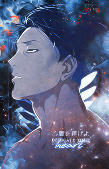 Shingeki no Kyojin: Kuinaki Sentaku (Attack on Titan: No Regrets ...