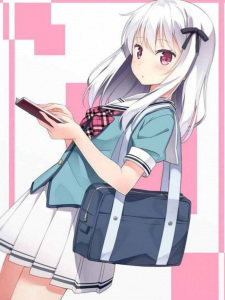 Dan Doh!! - MyAnimeList.net