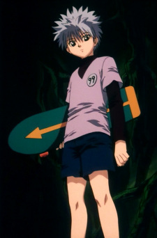 Given - MyAnimeList.net