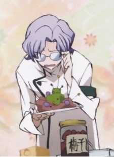 Copihan - MyAnimeList.net