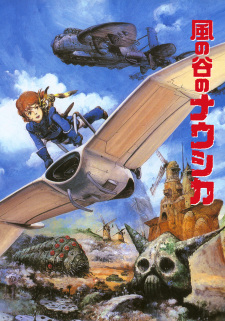 Major | Manga - MyAnimeList.net