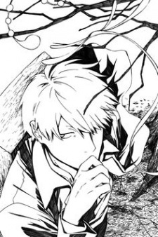 Battery - MyAnimeList.net