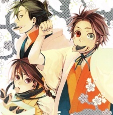 Amatsuki | Manga - MyAnimeList.net