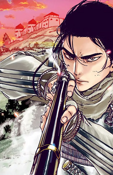 Fu-fu | Manga - MyAnimeList.net
