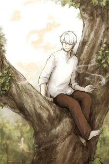 Corpse Party: Missing Footage - MyAnimeList.net