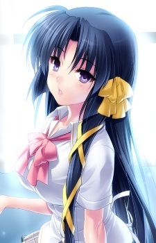 Futa Bu