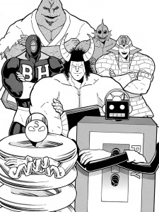 Baoh Raihousha (Baoh the Visitor) - MyAnimeList.net