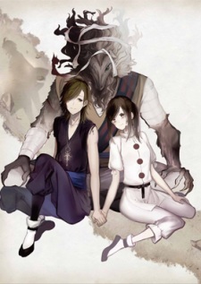 Hal - MyAnimeList.net