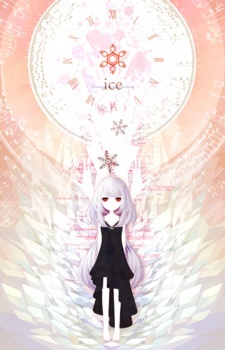 Hal - MyAnimeList.net