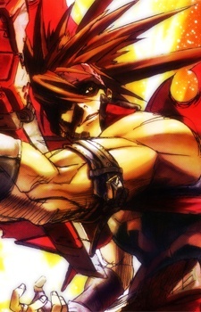 Juushin Enbu: Hero Tales (Hero Tales) - MyAnimeList.net