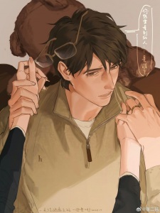 Bastian | Manhwa - MyAnimeList.net