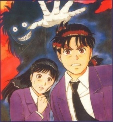 Shoushimin Series 2nd Season - MyAnimeList.net