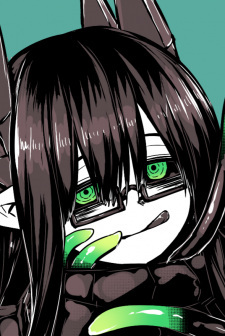 Eiken | Manga - MyAnimeList.net