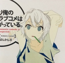 Aggressive Retsuko (ONA) (Aggretsuko (ONA)) - MyAnimeList.net