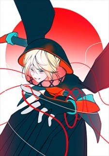 Shounen Onmyouji (Shonen Onmyoji) - MyAnimeList.net