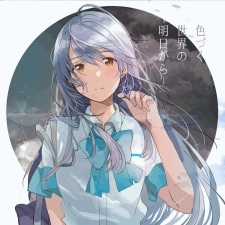 Happy Sugar Life - MyAnimeList.net