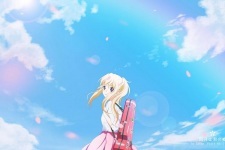 Cuprum no Hanayome (The Coppersmith's Bride) | Manga - MyAnimeList.net