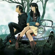 Inu-Ou (Inu-Oh, Movie 2022) - MyAnimeList.net