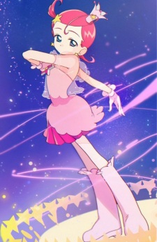 Cosmic Baton Girl Comet-san☆ (Princess Comet) - MyAnimeList.net
