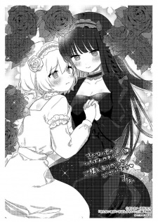 Obey Me | Manhwa - MyAnimeList.net