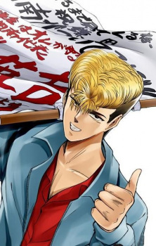 Inu-Ou (Inu-Oh) - MyAnimeList.net