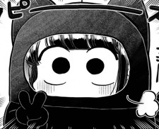 Doujima-kun wa Doujinai | Manga - MyAnimeList.net