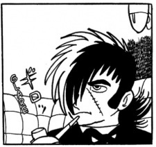 Genocyber - MyAnimeList.net