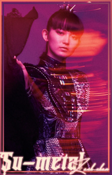 Sae-ism (The Love and Creed of Sae Maki) | Manga - MyAnimeList.net