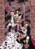 Junta Terashima - MyAnimeList.net