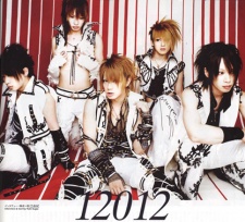 12012 - Pictures - MyAnimeList.net