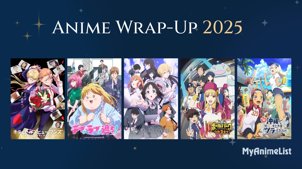 CureSolo's 2025 Wrap-Up | MyAnimeList