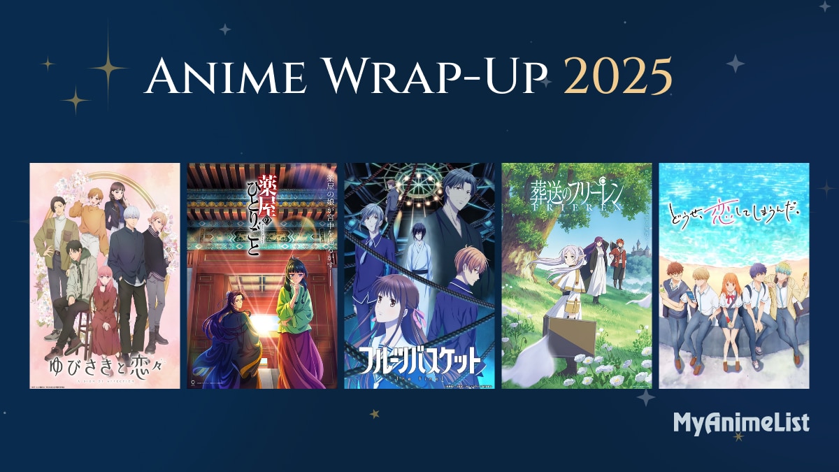 PhillyFlash's 2025 Wrap-Up | MyAnimeList