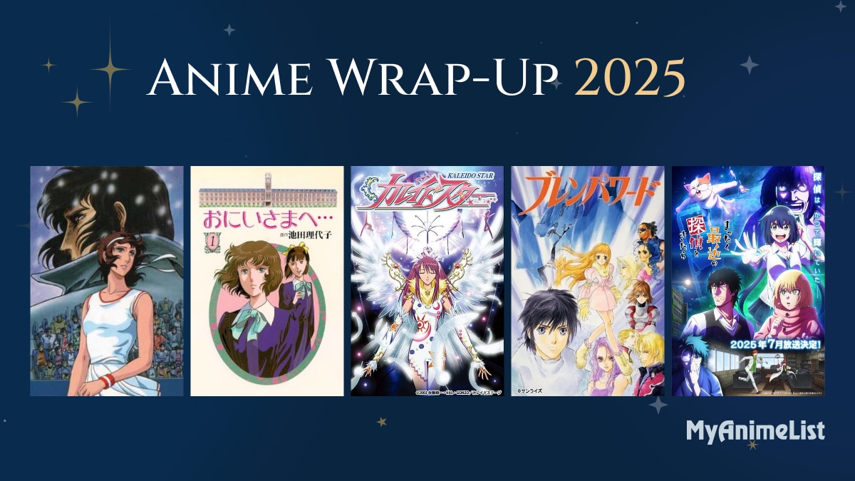 QQ3547's 2025 Wrap-Up | MyAnimeList