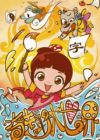 Anime - MyAnimeList.net