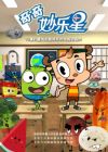Anime - MyAnimeList.net