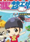 Anime - MyAnimeList.net